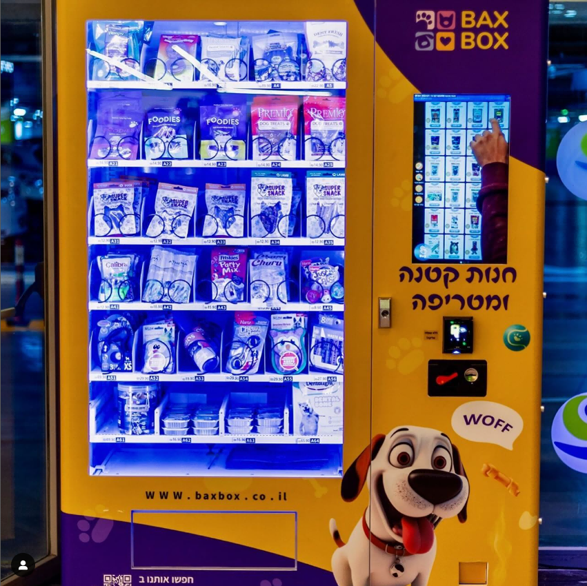 Pet Vending Machine for Dog Cat Food Snacks Wash