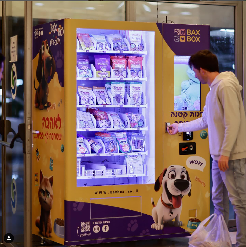 Pet Vending Machine for Dog Cat Food Snacks Wash